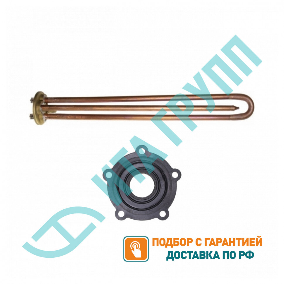 Комплект ТЭН 1,5кВт (1500Вт) RCF для водонагревателя Ariston VLS, Superlux, Simat, под анод М5, трубка под термостат 8мм + прокладка, 202151K3