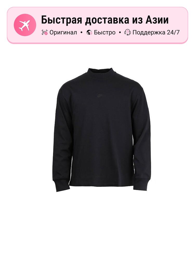 Футболка NIKE Nike