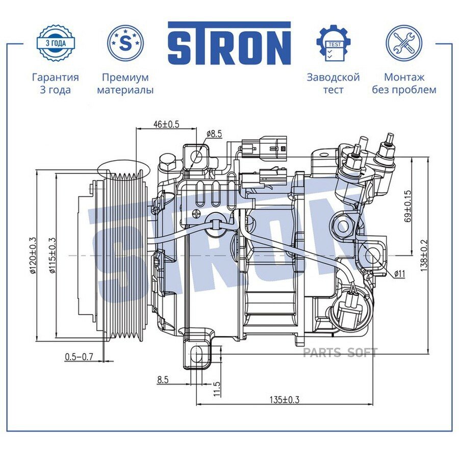 STRON STCC103 Компрессор кондиционера NISSAN QASHQAI II 2013-2024 2.0 бензин MR20DD МКПП/АКПП ()