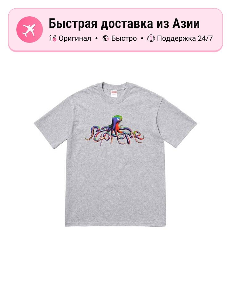 Футболка Supreme Supreme Tentacles
