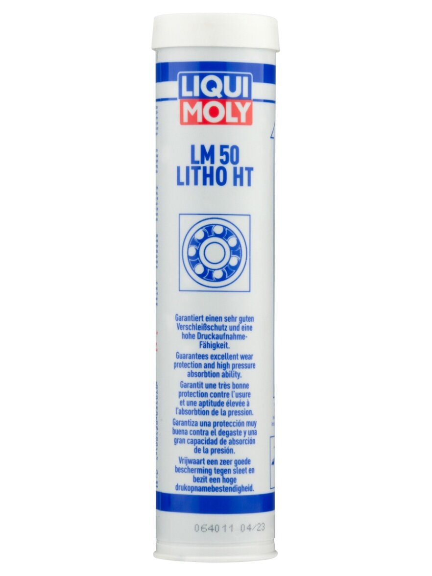 Смазка высокотемпературная Liqui Moly LM 50 Litho HT для ступиц подшипников 400г