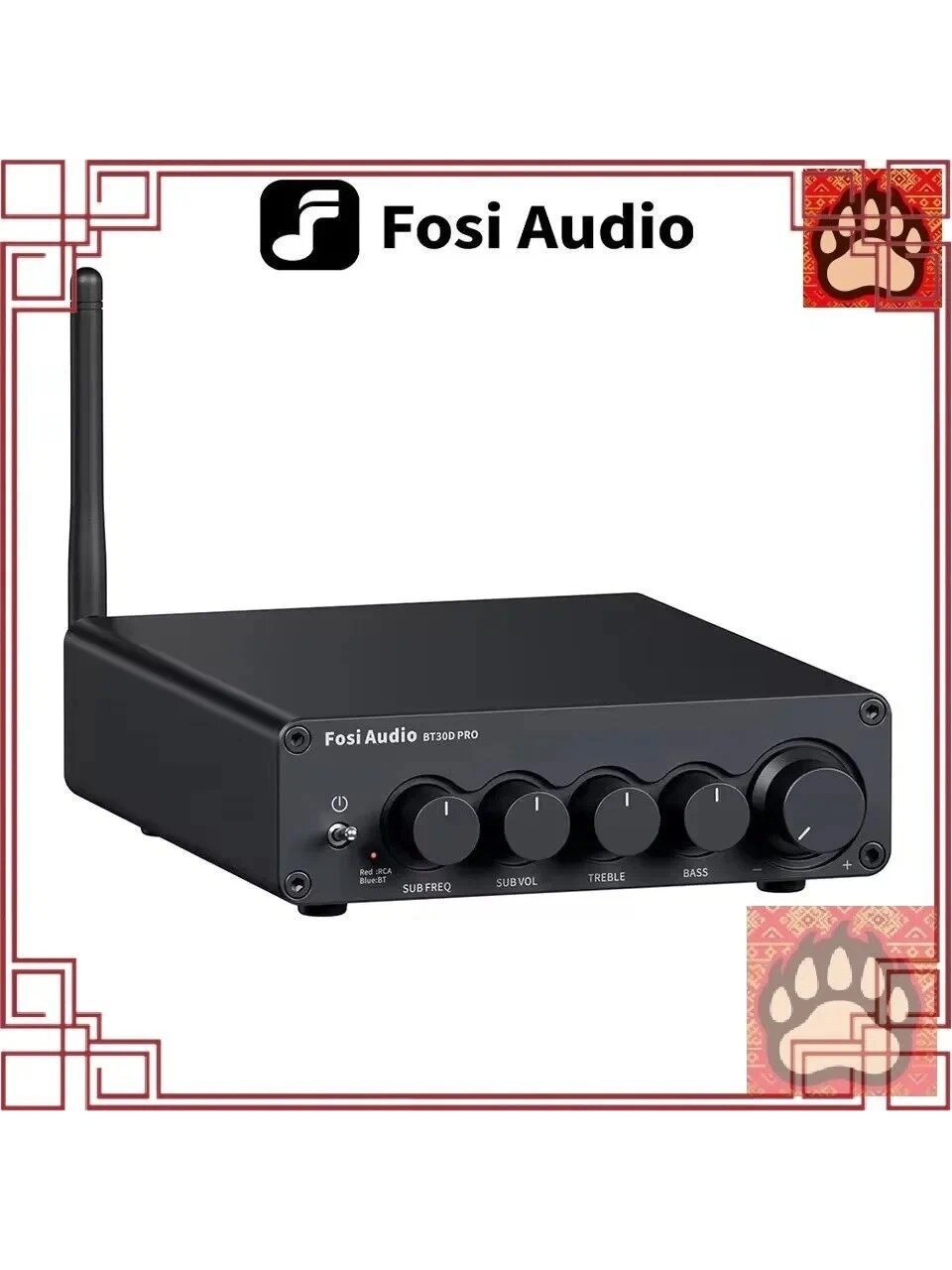 Fosi Audio BT30DPro Bluetooth 5.0 Stereo 2.1 Channel Hi-Fi 165W 2канальный усилитель мощности с выходами на сабвуфер