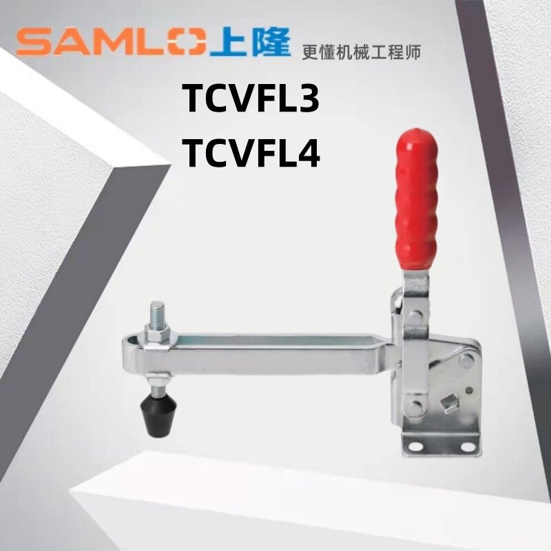 Оригинальный вертикальный рычажный зажим TCVFL4 с длинным рычагом SAMLO Style