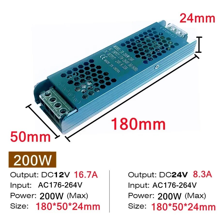 Импульсный источник питания 12В/24В 60-400Вт DC 12V, 200W