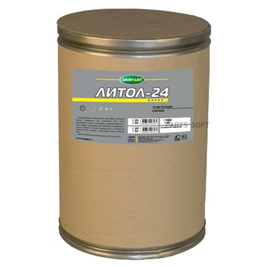 Oil Right Смазка Литол-24 21 кг от официального дистрибьютора, OIL RIGHT, артикул 6052