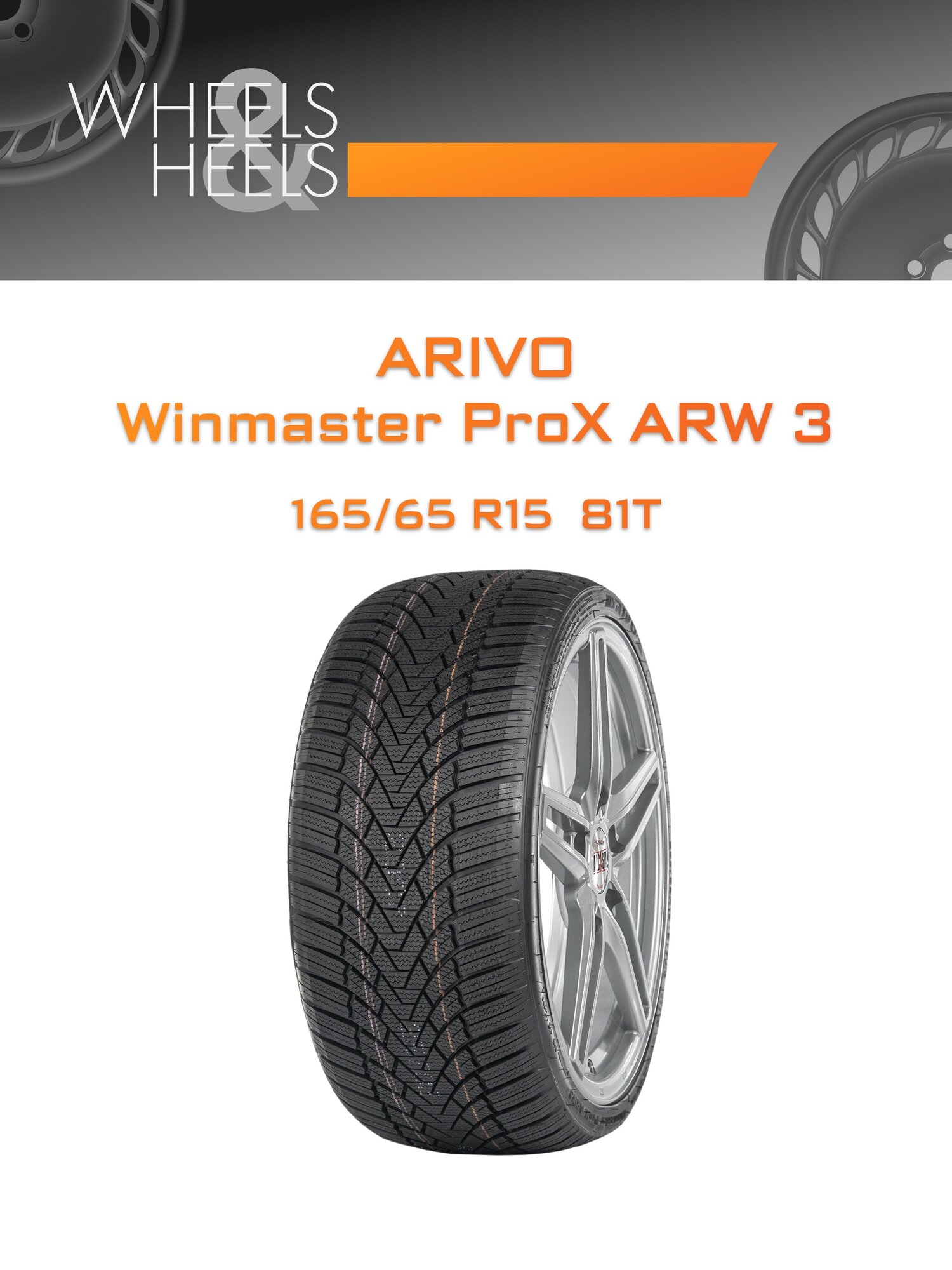 Шина автомобильная ARIVO Winmaster ProX ARW 3 165/65 R15 81T WINTER, зимняя, универсальная