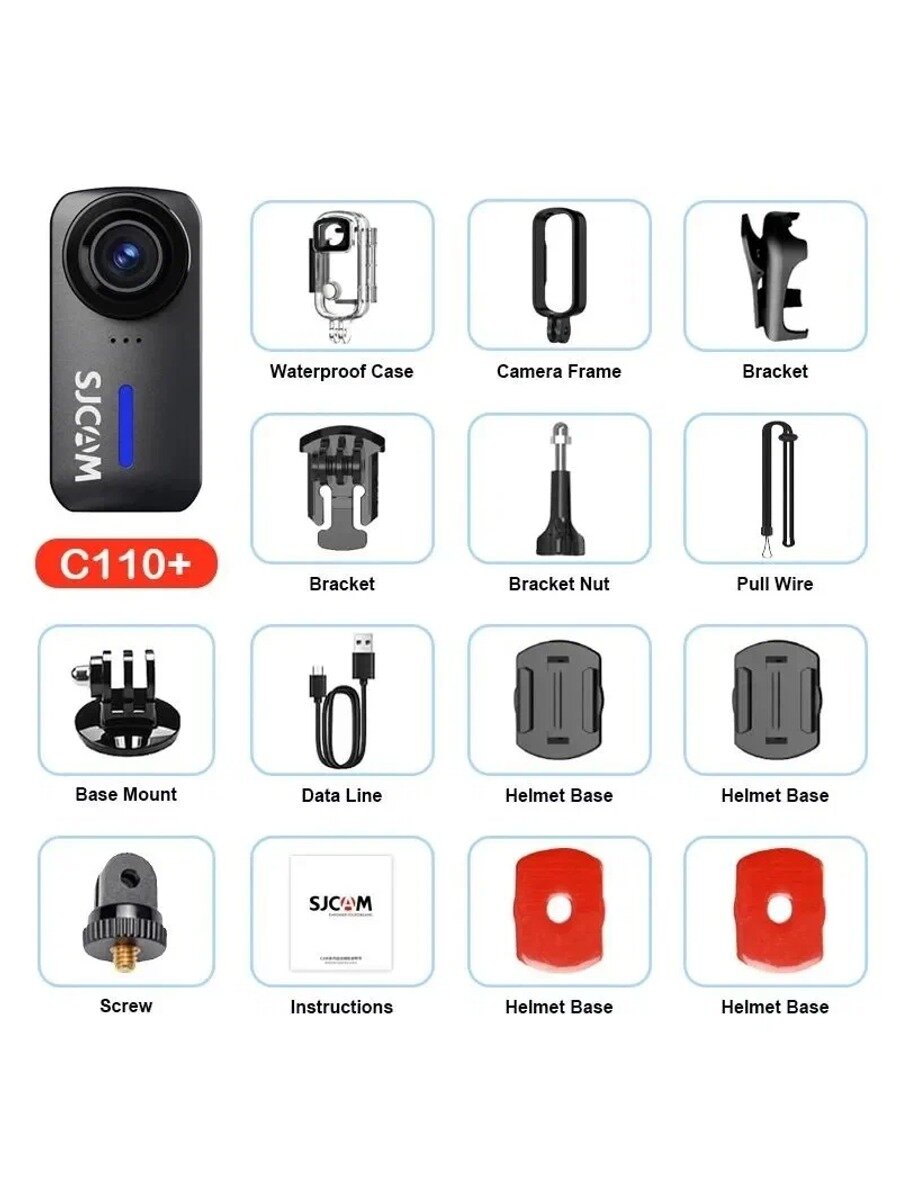 Спортивная камера SJCAM C110+ black Standard Action Camera, Спортивная камера с шестиосевым гироскопом и защитой от тряски с разрешением 4K 30 кадров в секунду, широкоугольным объективом 170 градусов.