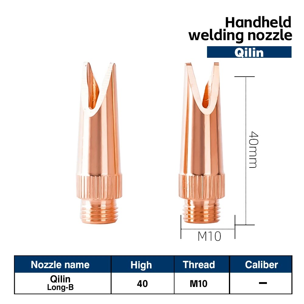 Сварочное сопло Qilin Long-B M10 40 мм