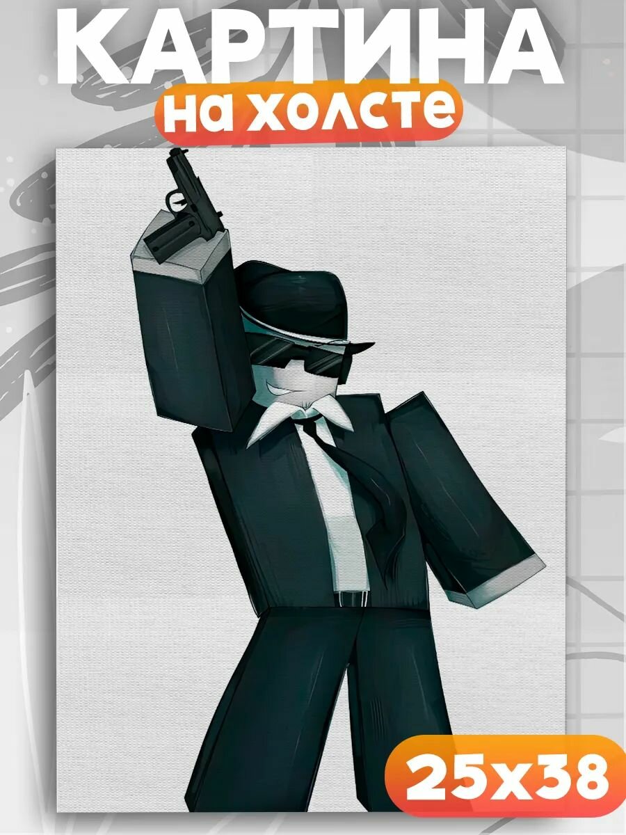 Картина на стену forsaken roblox роблокс шанс форсакен, на подрамнике, 1шт, 38х25 размер.