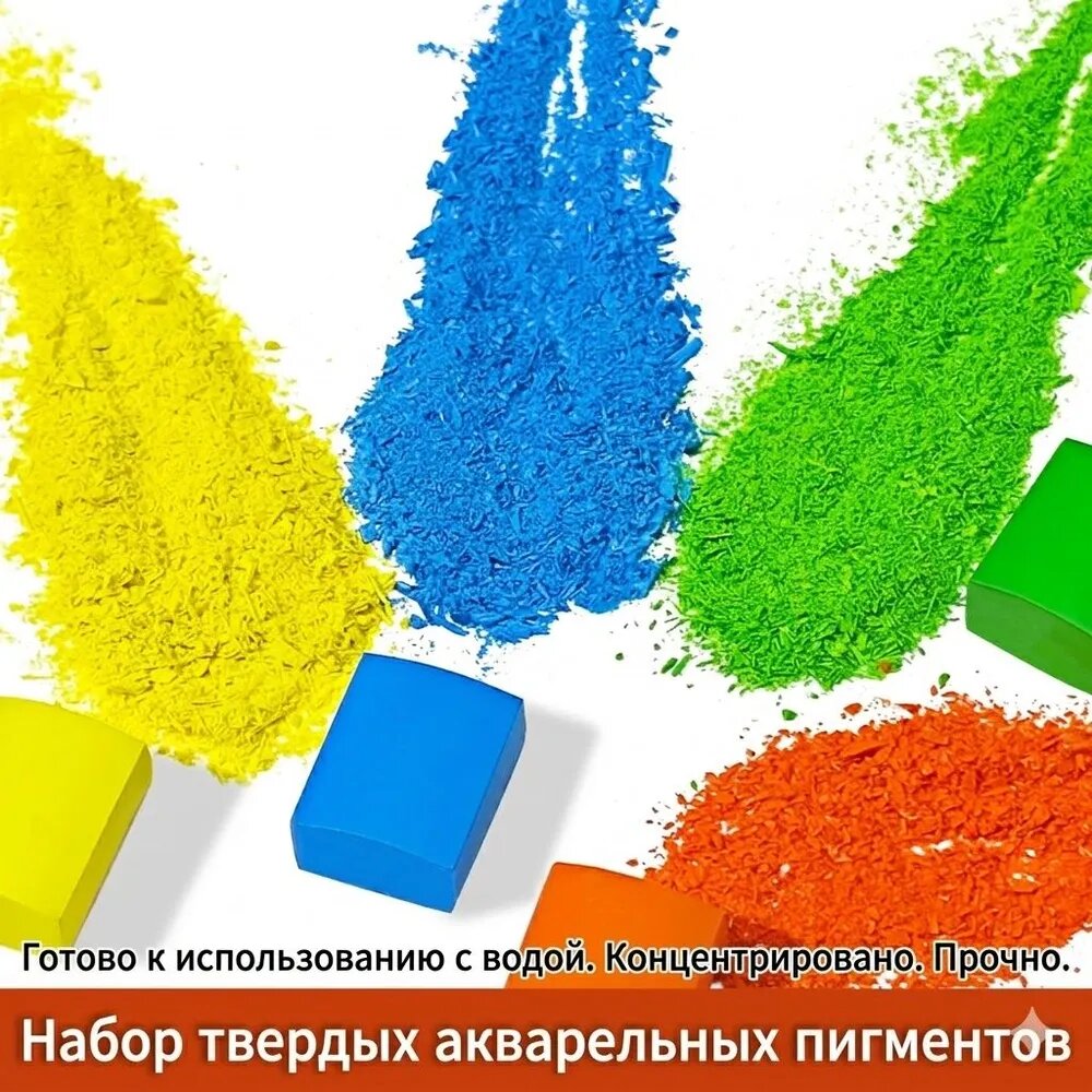 GuangNa Гуашь 1 шт. — фото 1