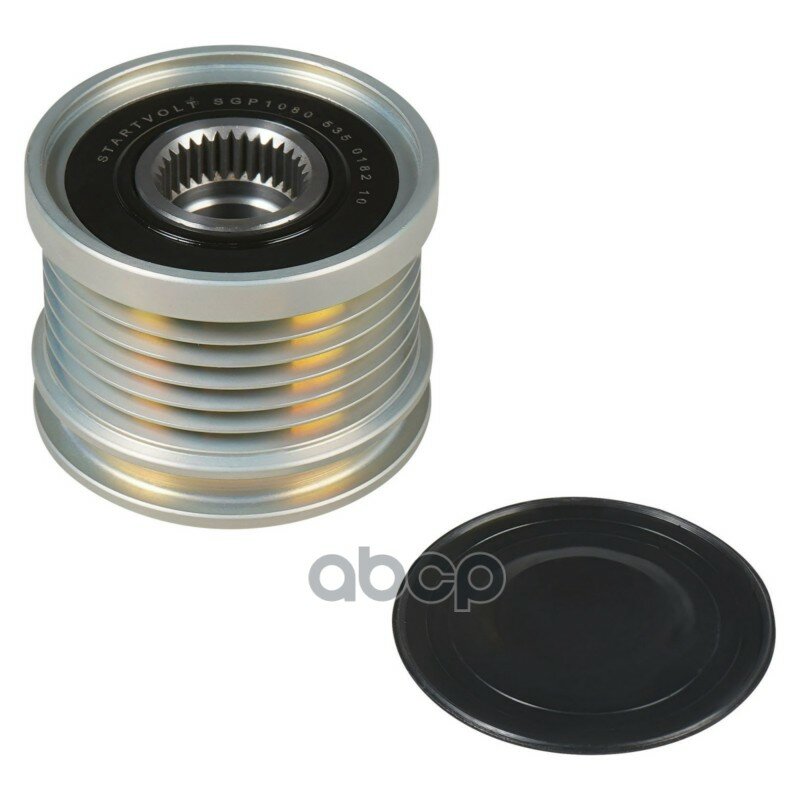 Шкив с обгонной муфтой генер. для а/м Ford Focus II (04-)/Mondeo III (00-) 1.8i/2.0i (SGP 1080) STARTVOLT арт. sgp-1080