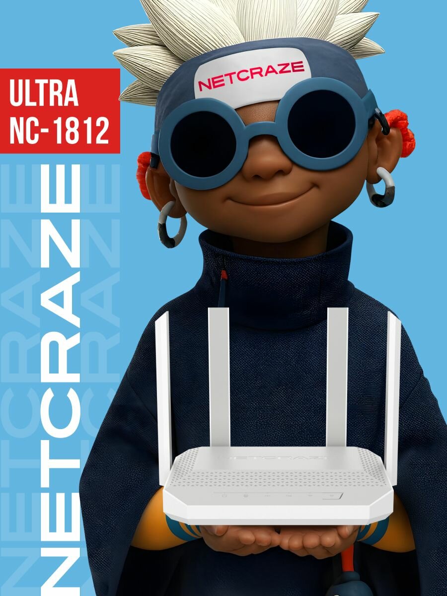 Беспроводной маршрутизатор Netcraze Ultra NC-1812, Wi-Fi 802.11be 2.4+5 ГГц, 1x10 Гбит/с, 1x2,5 Гбит/с, 4x1 Гбит/с, 1xUSB 2.0, 1xUSB 3.2