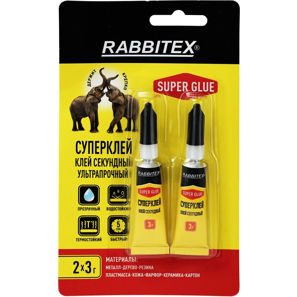 Клей секундный суперклей ультрапрочный RABBITEX, набор 2x3 г, "ДВА СЛОНА" 609813