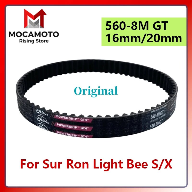 Электрический мотоцикл 8M 560: Оригинальный приводной ремень 560-8M GT для Sur-Ron Light Bee S/ 20mm