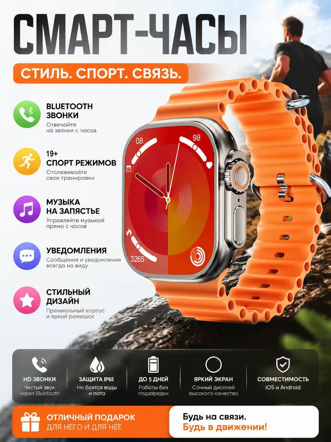 KEQIWEAR Смарт-часы Смарт-часы Ultra версии, классический дизайн, для подарков, Bluetooth-звонки, спорт и фитнес, шагомер, музыка, модная одежда, 46mm, gold