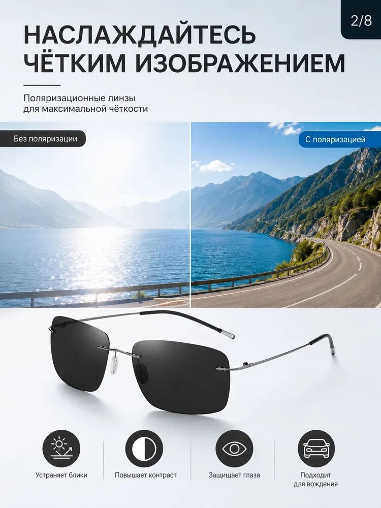Солнцезащитные очки , черный — фото 1