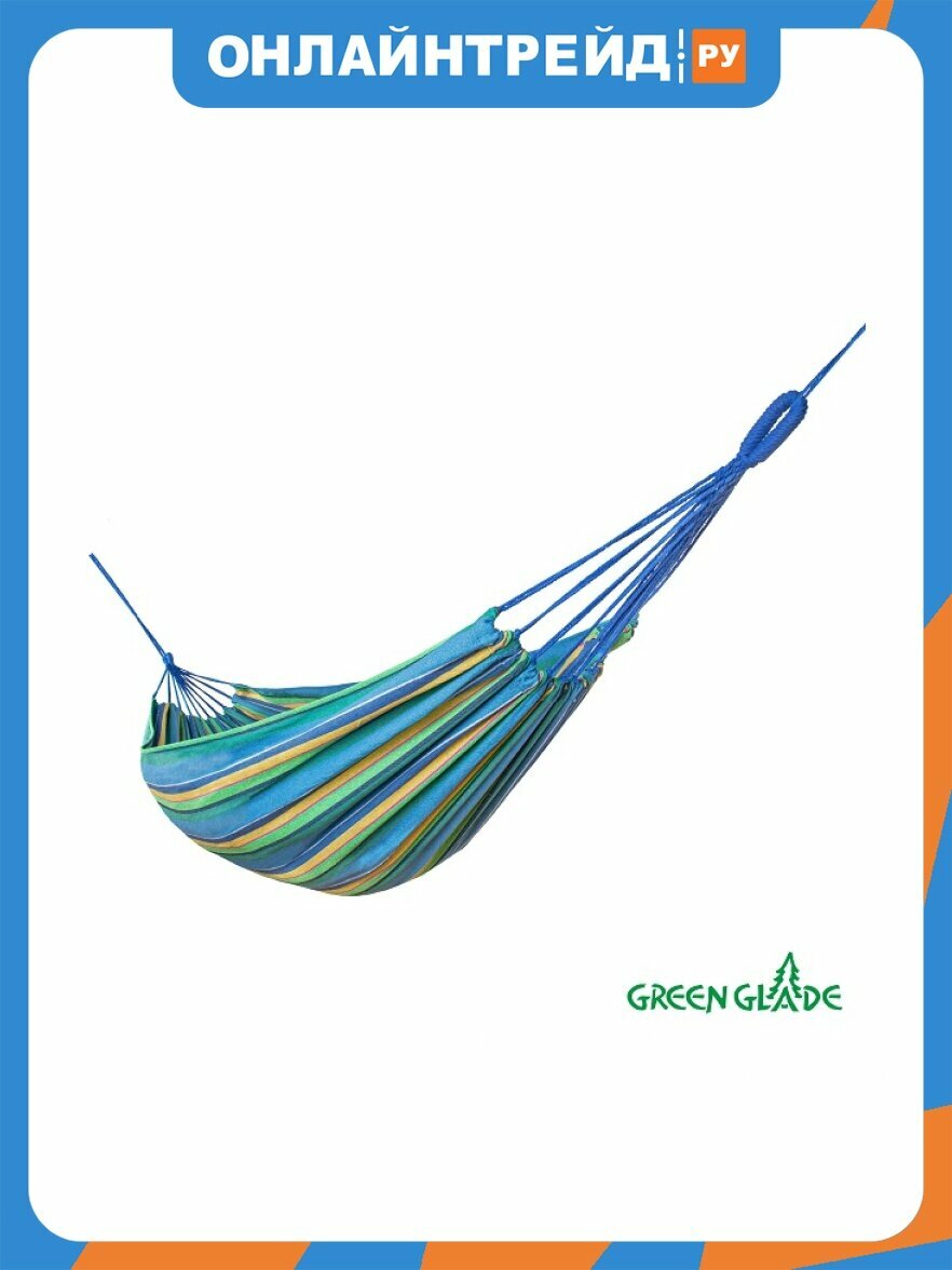 Гамак Green Glade G-047