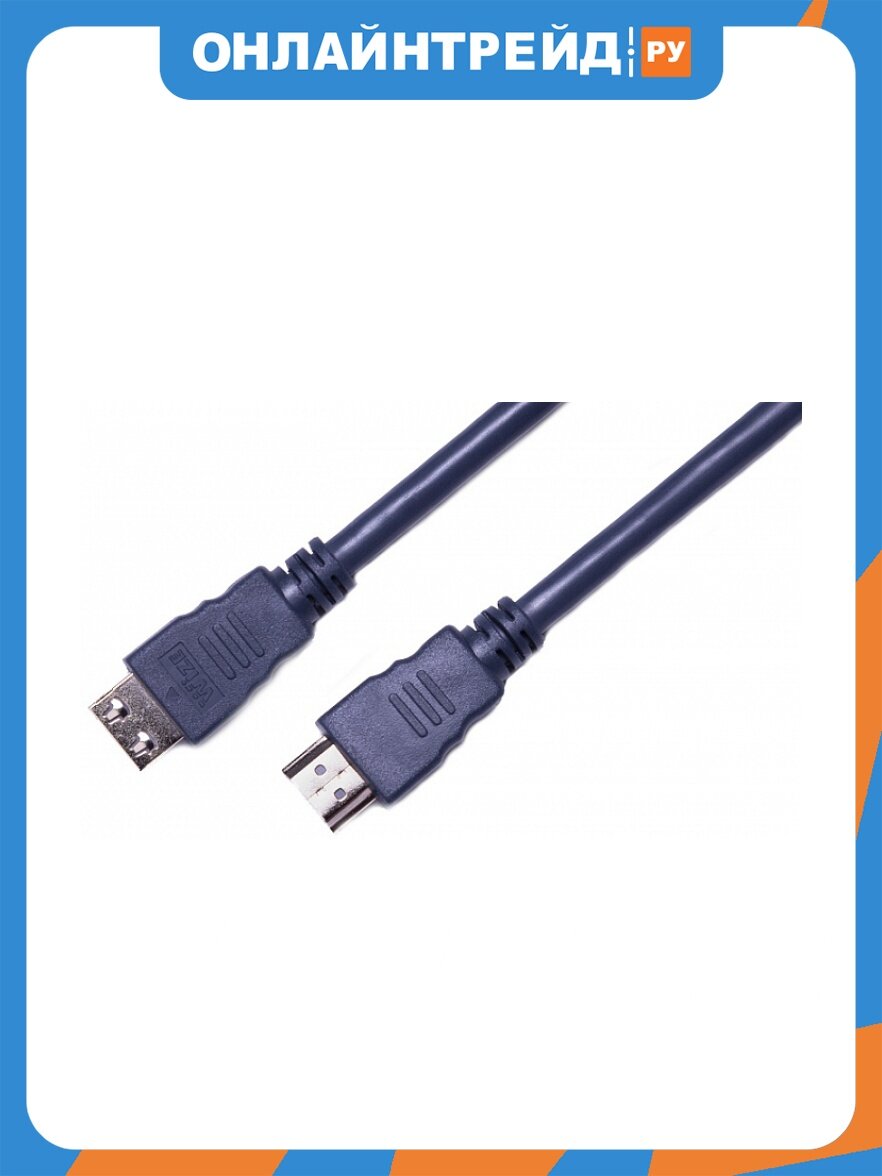 Кабель HDMI Wize 7.5 м CP-HM-HM-7.5M