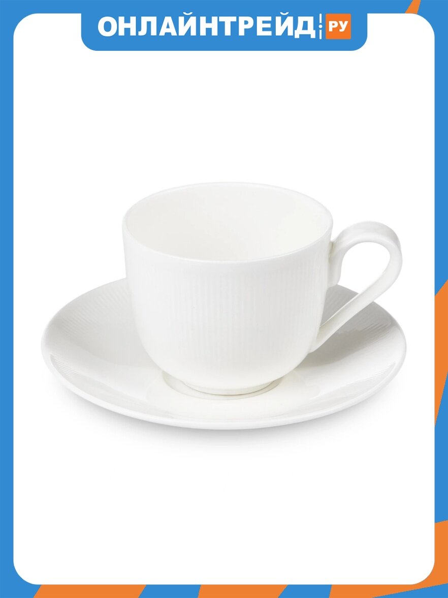 Чашка кофейная с блюдцем Decor DE Table Плиссе 90 мл, фарфор костяной (DDT-GB0097/GB0098)