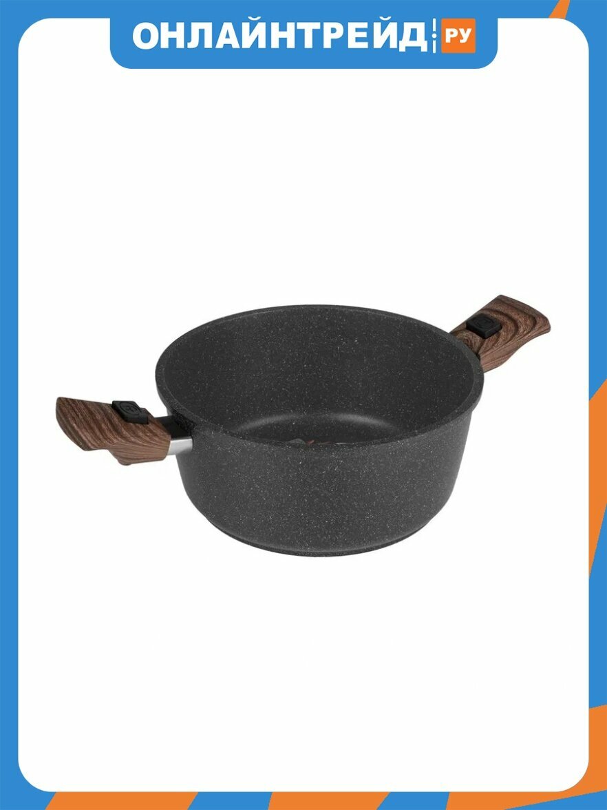 Кастрюля Panairo Induction 3,3 л. с крышкой и съемными ручками, индукция (PAN. BK-KAS-3-S2. wd-I)