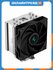 Кулер для процессора Deepcool AG500