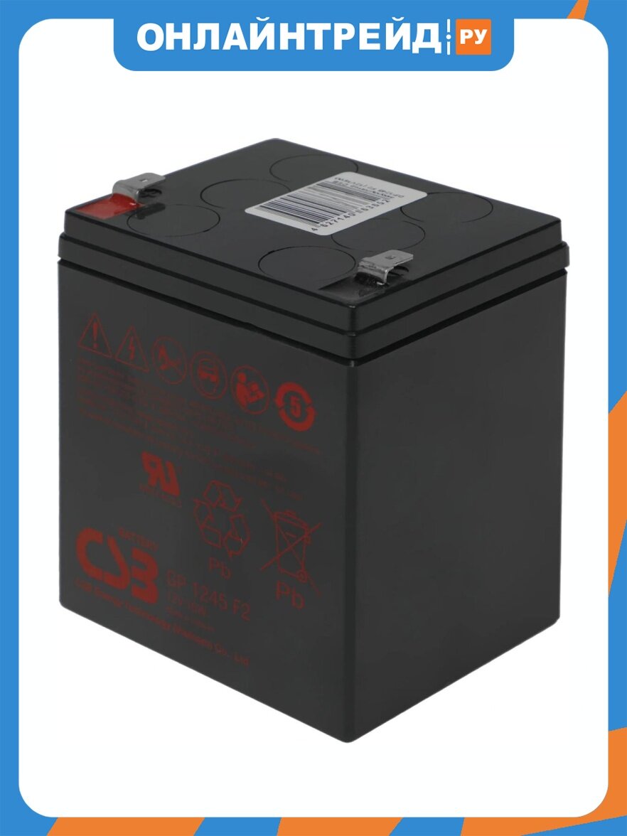 Аккумулятор Csb GP1245 F2 (12V16W)