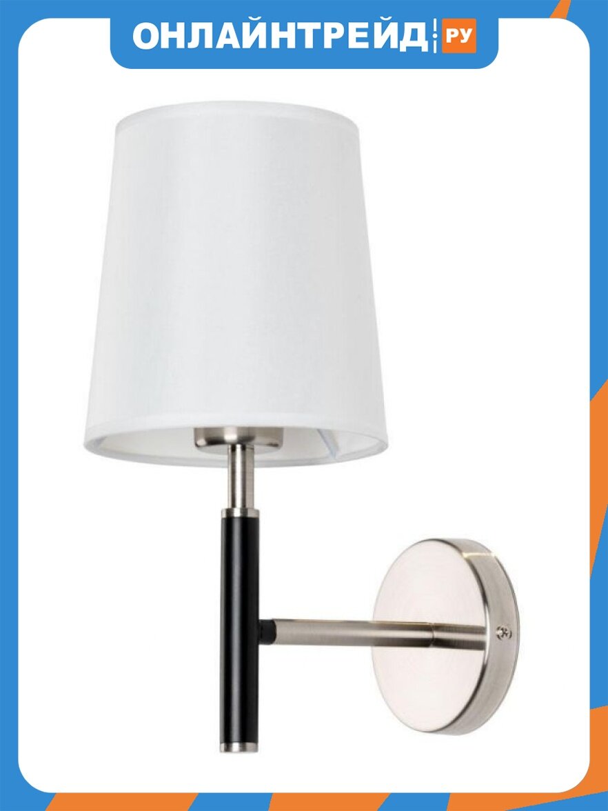 Бра Arte Lamp Rodos A2589AP-1SS