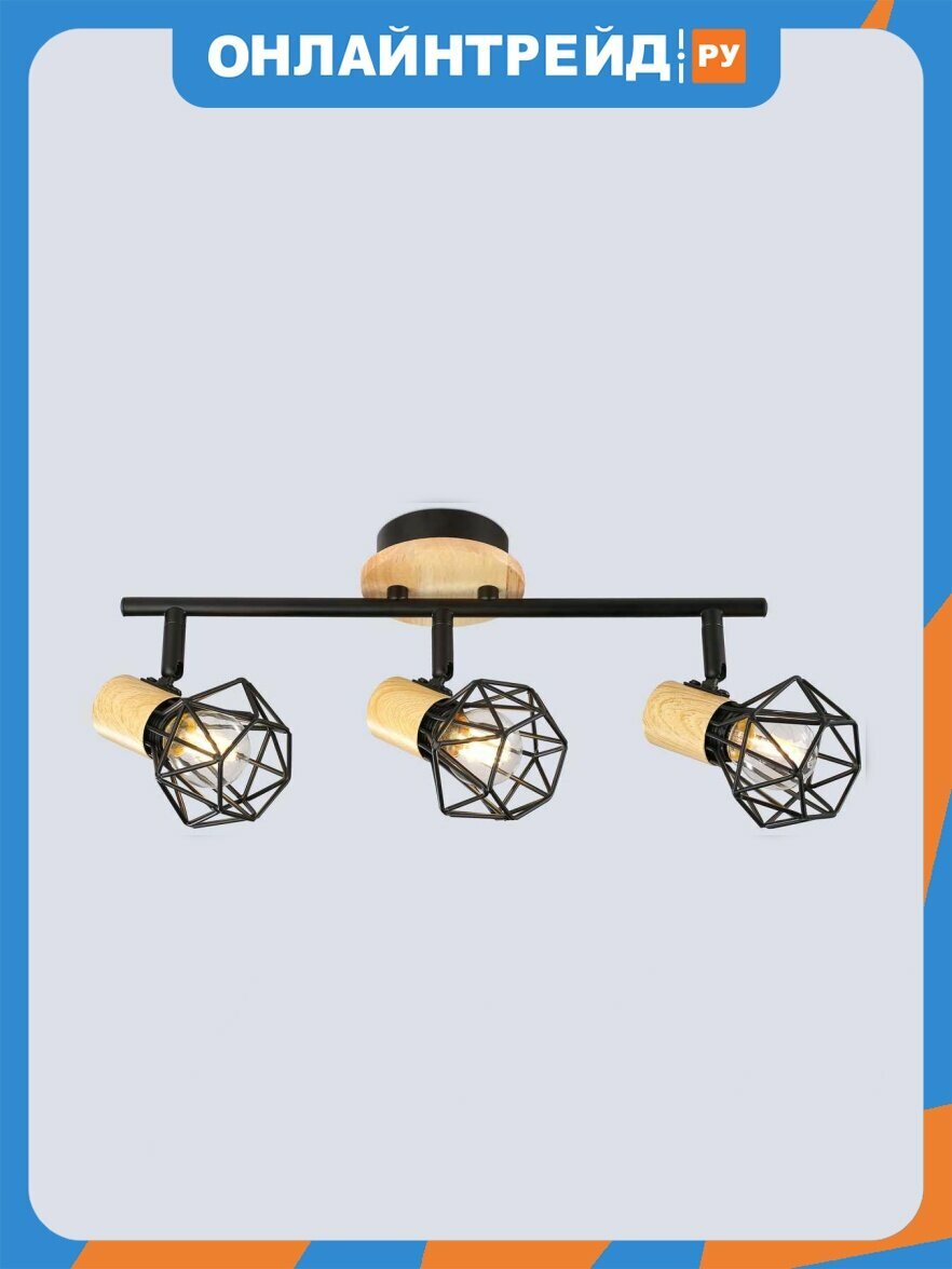 Накладной потолочный светильник Ambrella Light TRADITIONAL TR8753