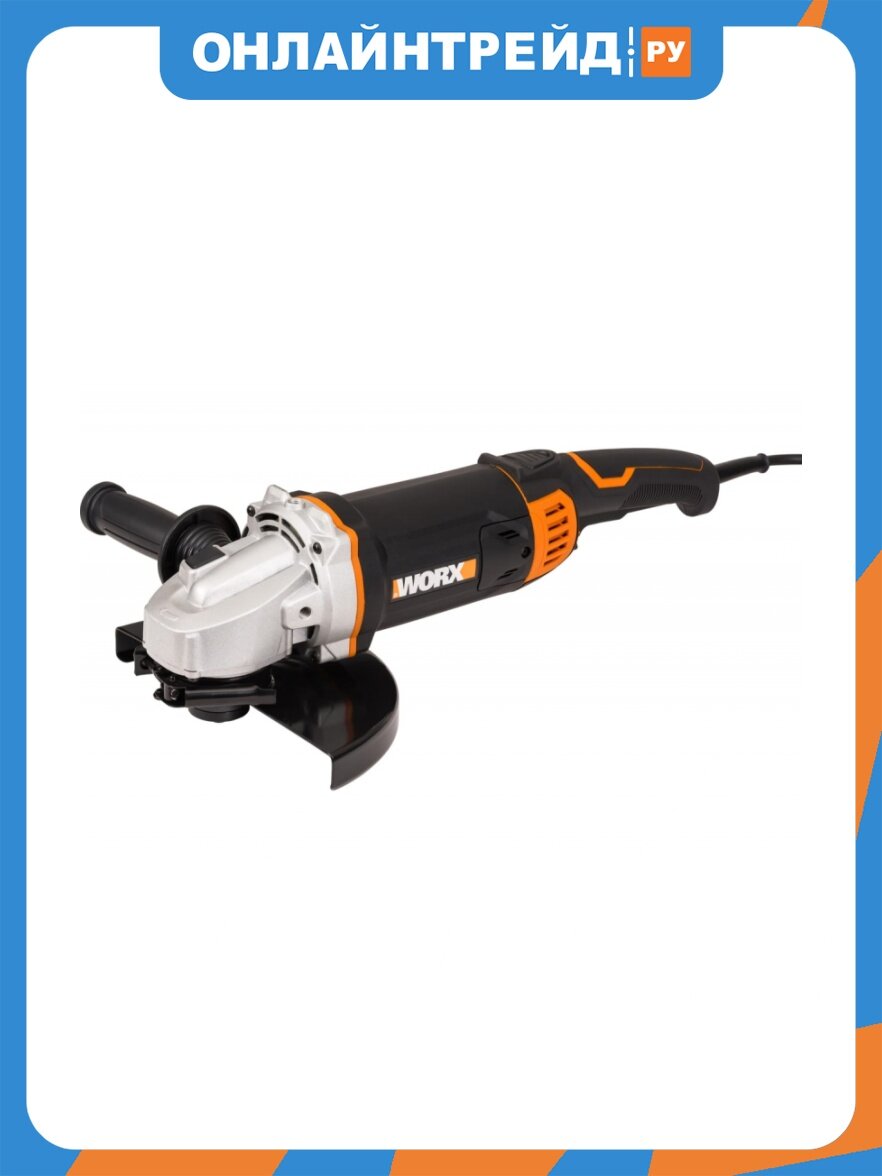 Машина шлифовальная угловая Worx WX709 2350Вт, 230мм