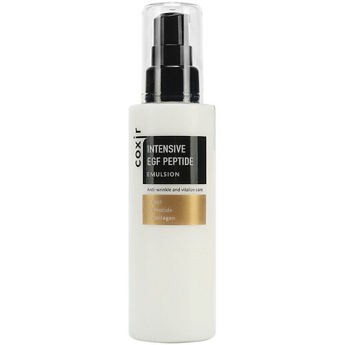 COXIR Эмульсия с пептидами и EGF для регенерации кожи Intensive EGF Peptide, 100 мл