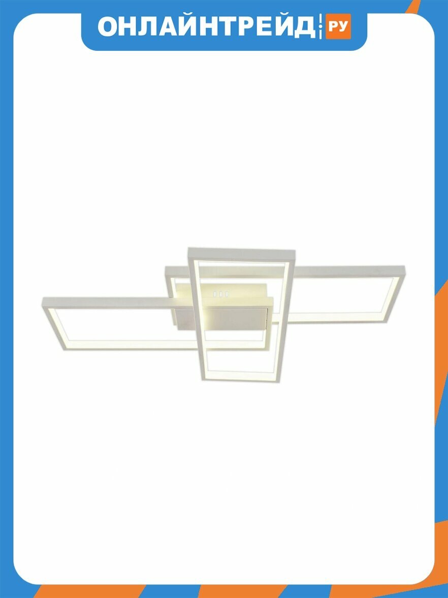 Потолочный светодиодный светильник Escada Arcade 10254/3LED