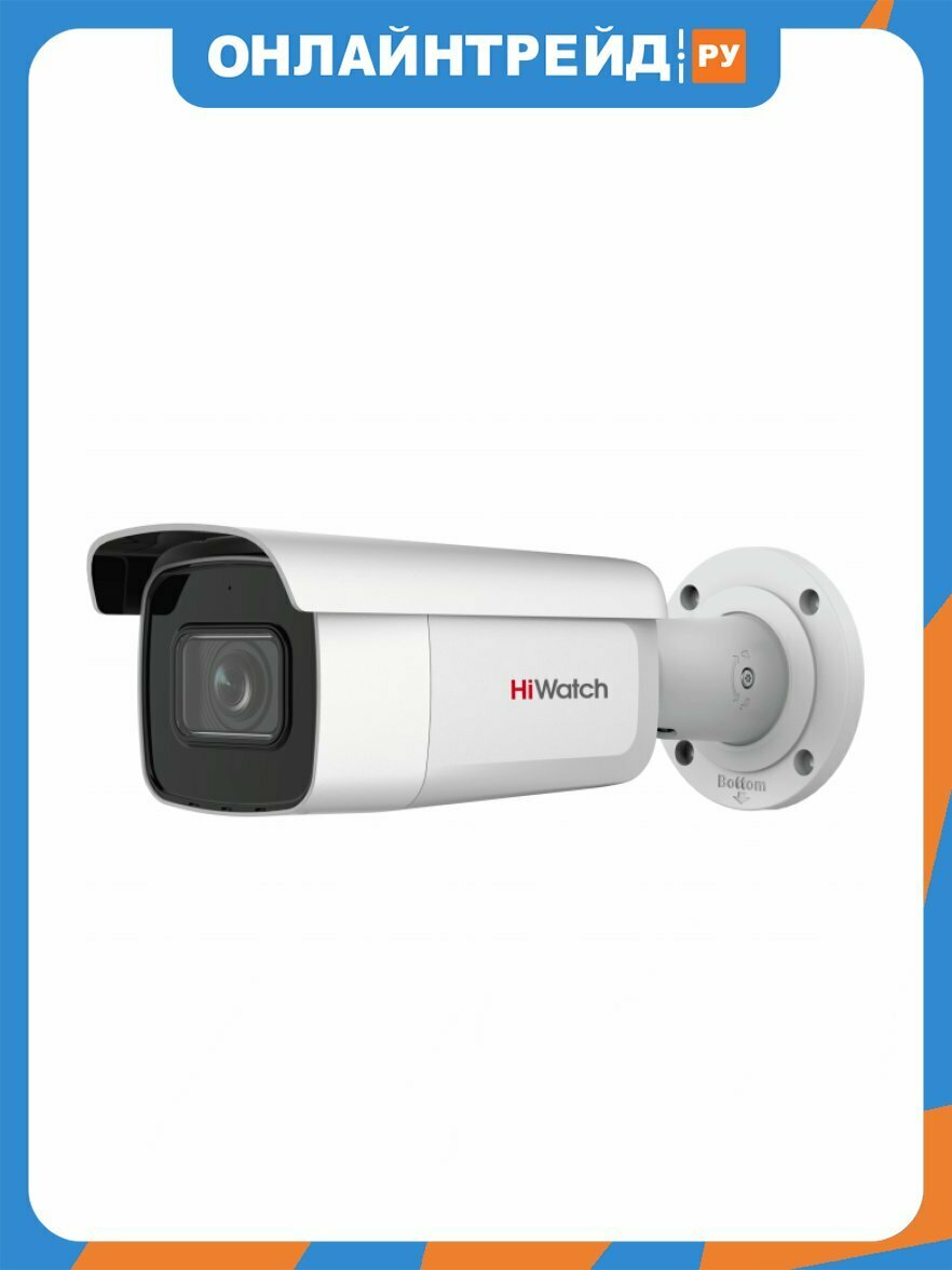 IP-камера Hiwatch Pro IPC-B622-G2/ZS