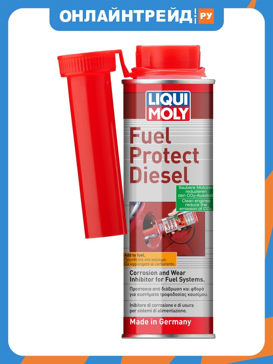 Осушитель топлива дизель Liqui Moly Fuel Protect Diesel 0,3 л