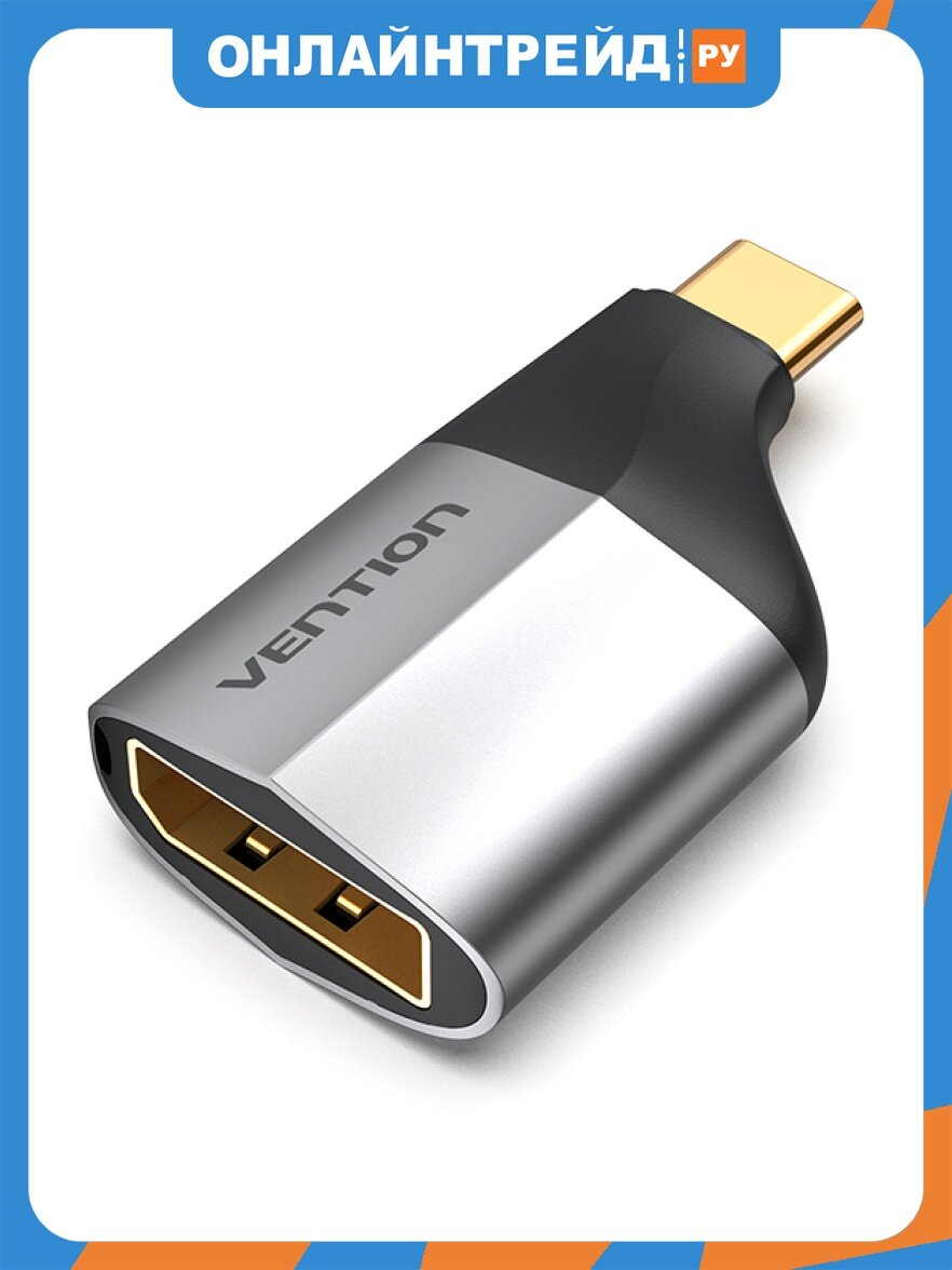 Адаптер-переходник Vention USB CM > DP F Серый