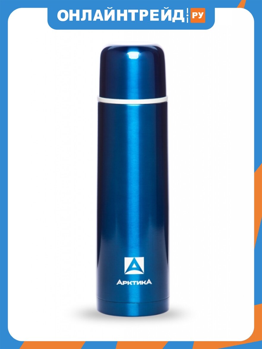 Термос Арктика с узким горлом 102-1000 синий, 1л, 26ч