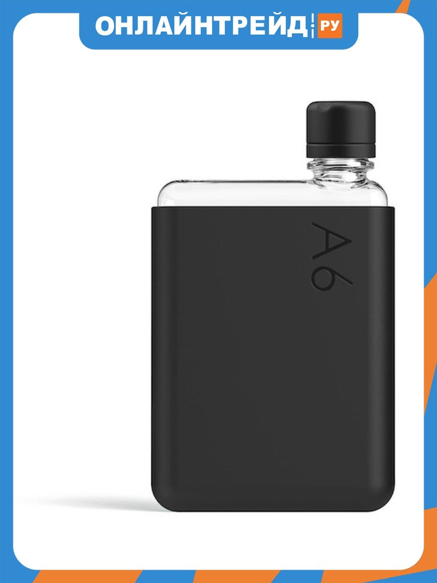Бутылка для воды Memobottle A6, с силиконовым чехлом, черный