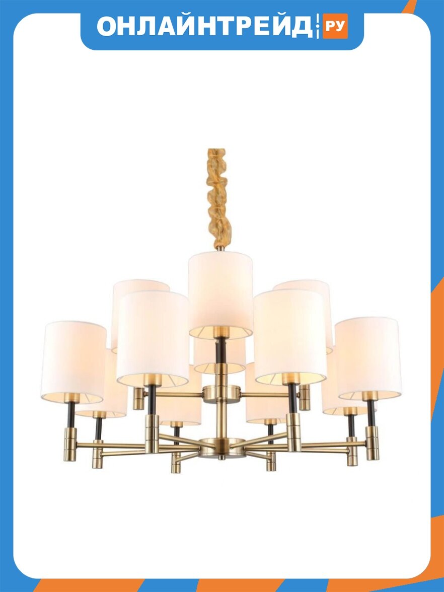 Подвесная люстра Omnilux Mulazzo OML-57503-12