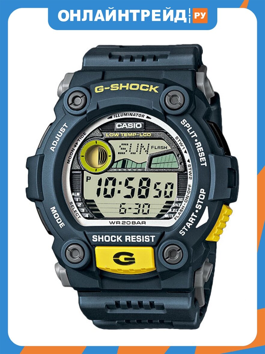 Наручные часы CASIO
