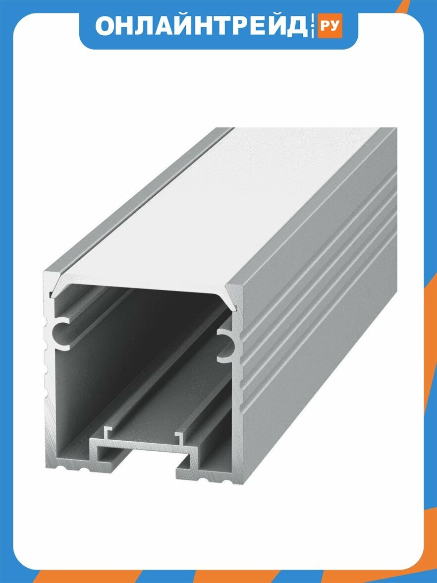 Профиль с рассеивателем Swg SF-3535 001763