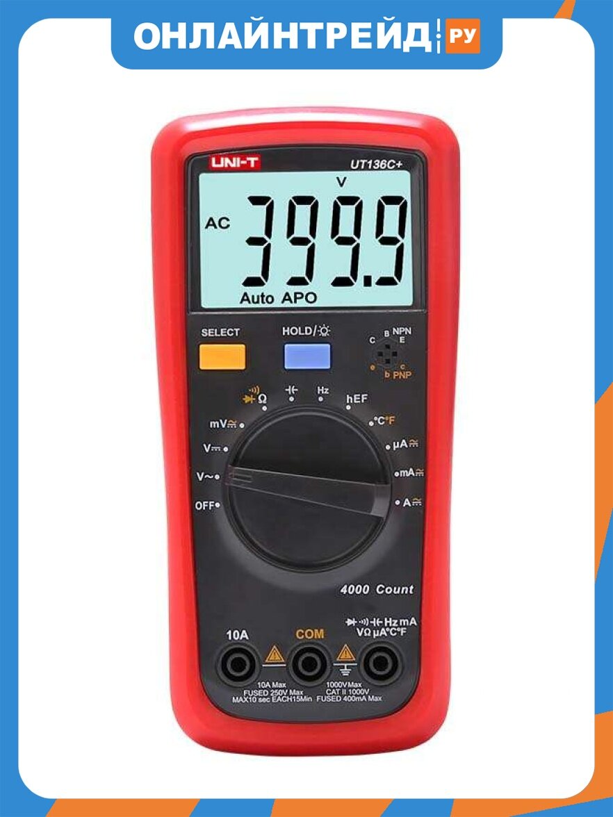 Мультиметр цифровой Uni-t UT136C+, портативный