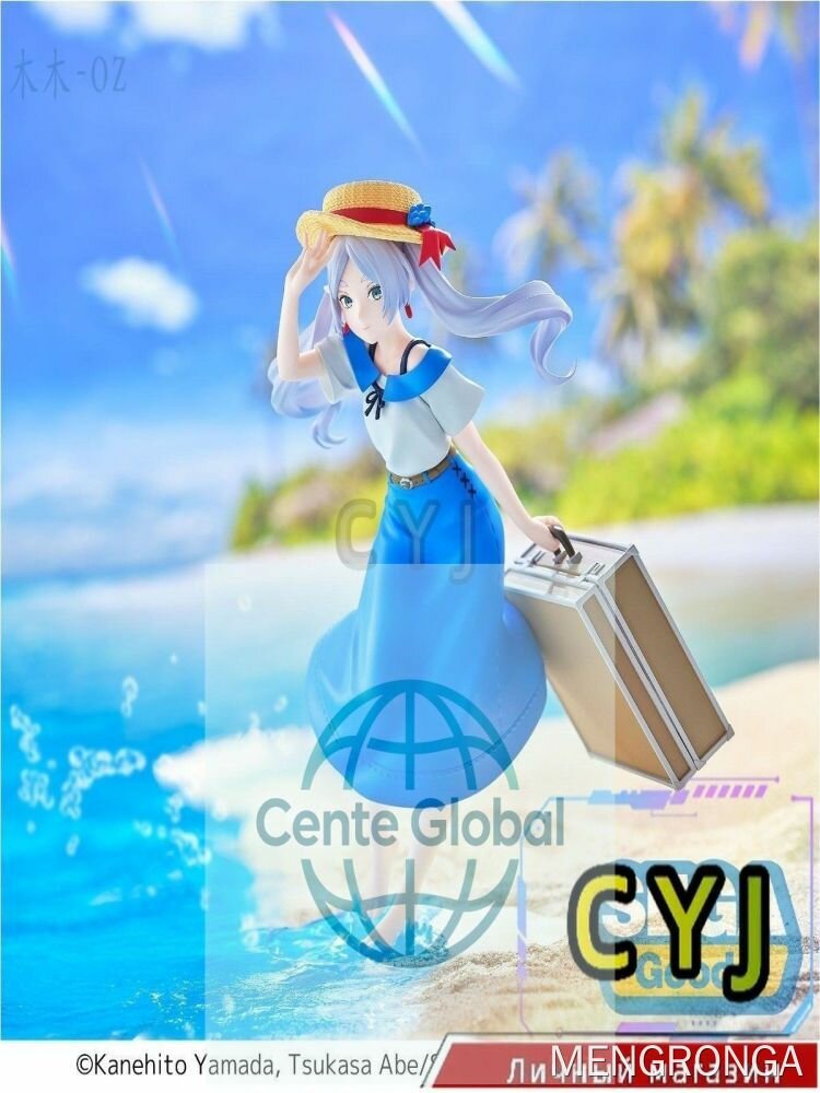 SEGA Аниме фигура/Frieren: Beyond Journey's End Luminasta Frieren SUMMER DRESS/CYJ