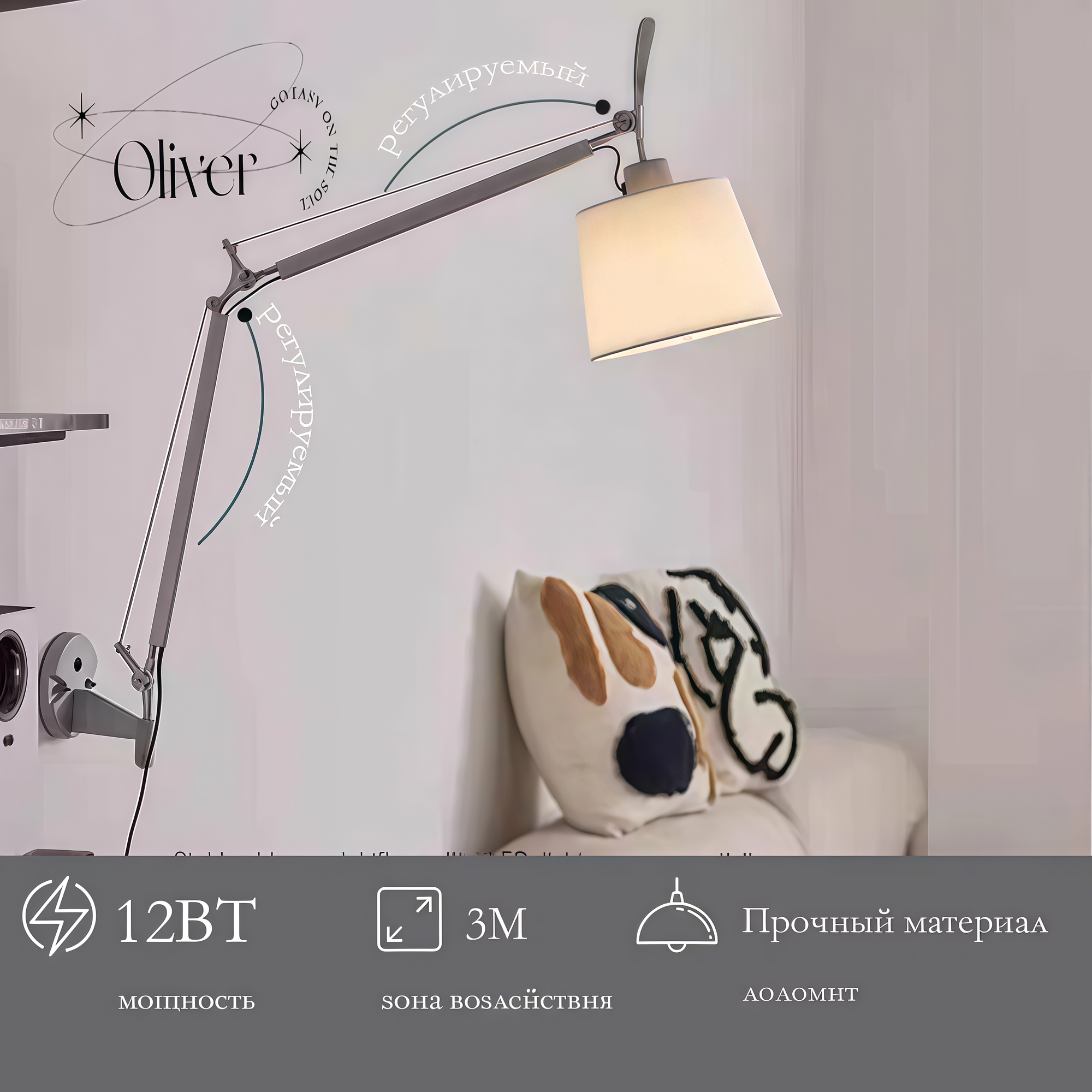 Светильник Clear Lighting, двусторонний, E27, теплый белый свет