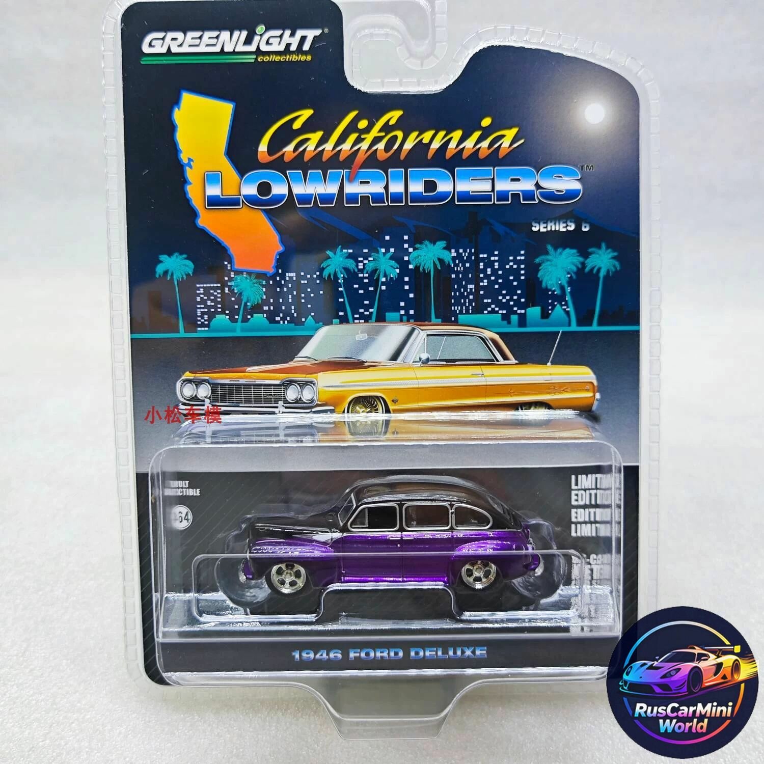 Greenlight 1:64 Калифорнийские Лоурайдеры Серия 6 1946 Форд Фордор Супер Люкс, темно-фиолетово-черный