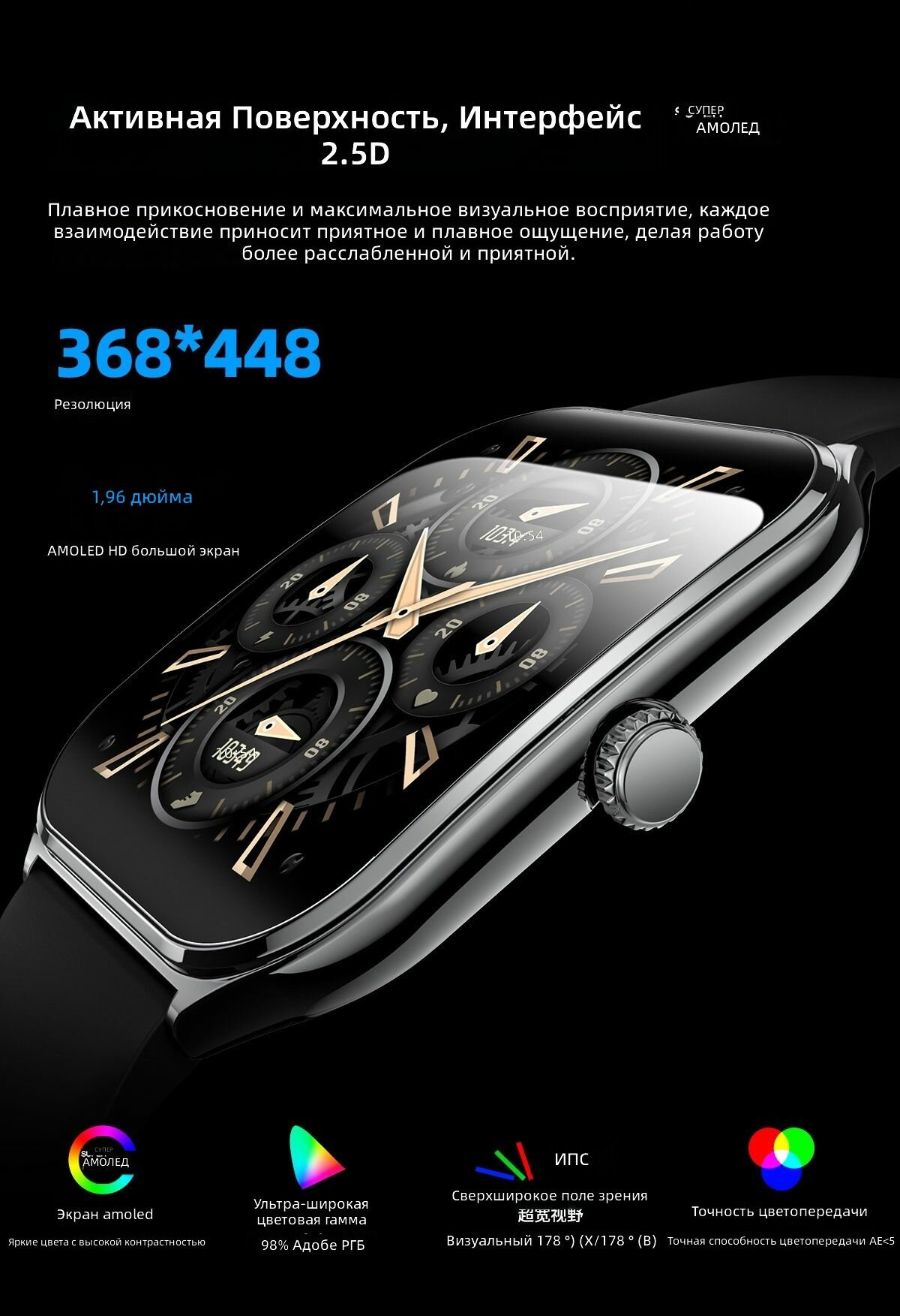 Смарт-часы MT61, 42mm, Silver Mesh + Silicone — фото 1