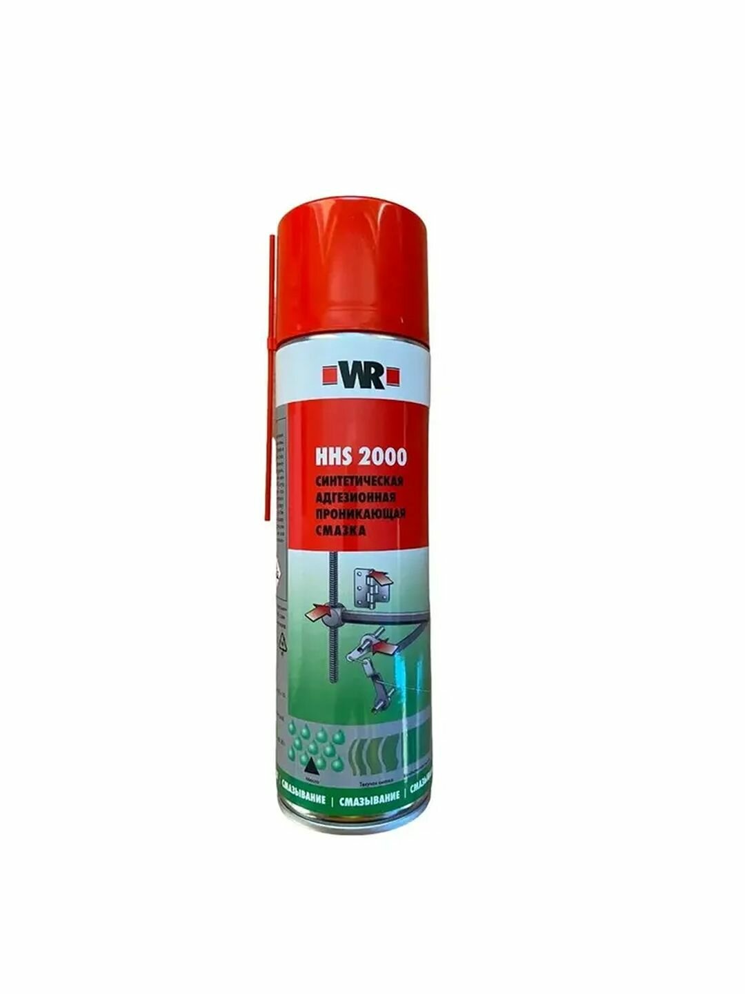 Спрей смазка HHS2000 500мл WURTH 5997552640