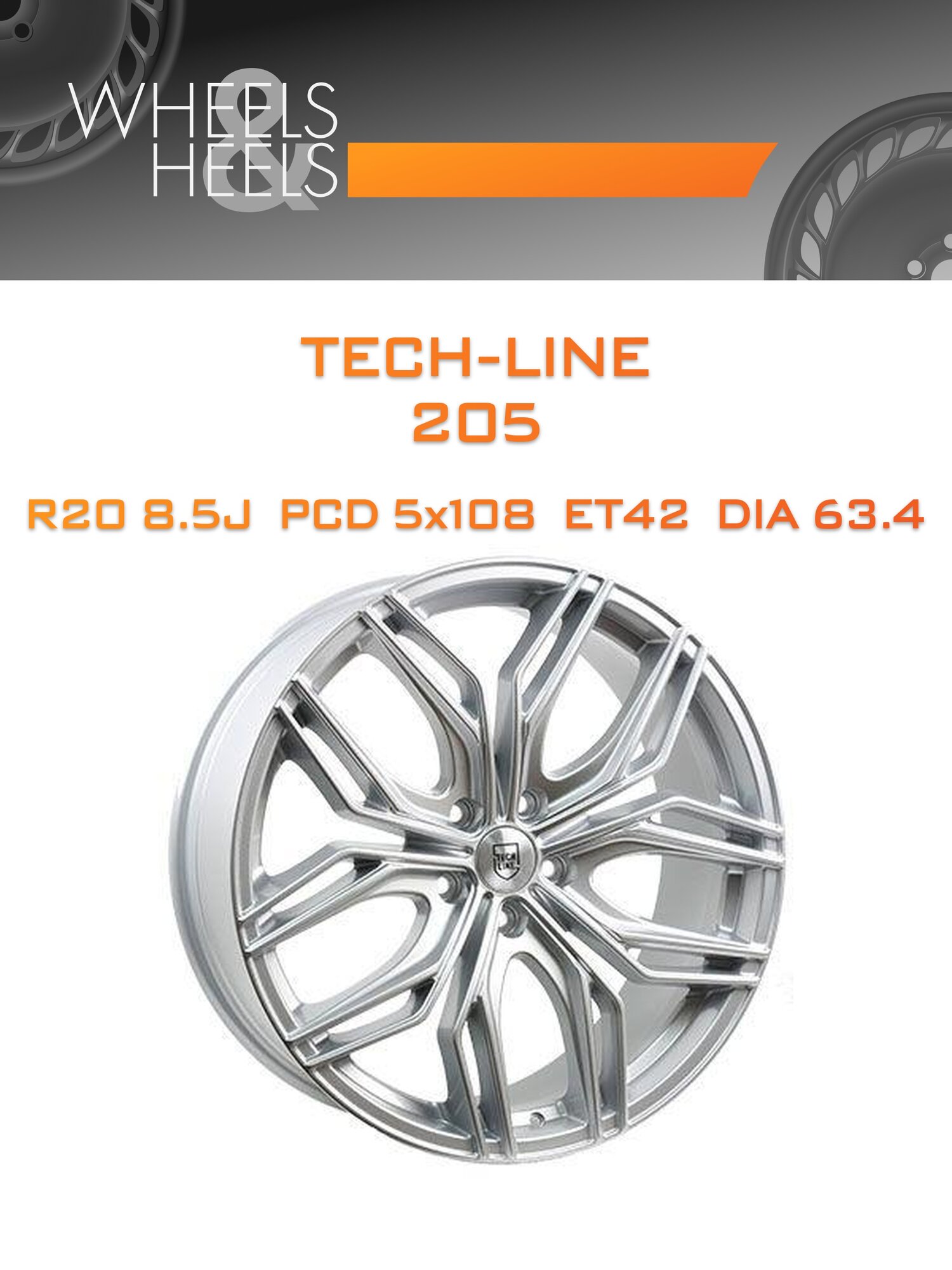 Диск автомобильный литой Tech-Line 205 20x8.5 5x108 et42 dia63.4 Серебристый