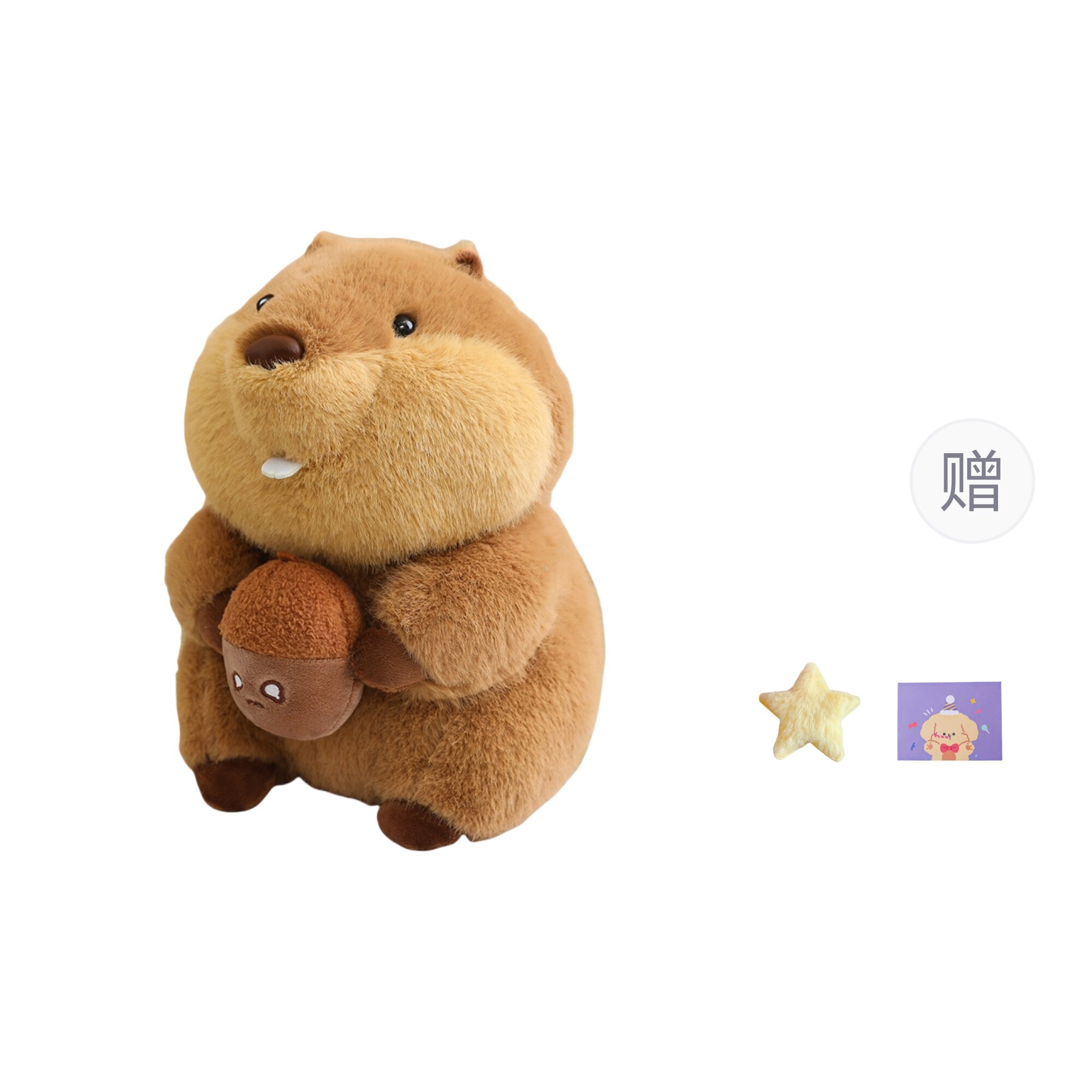 Плюшевая игрушка унисекс OU DI PIG, успокаивающая, 22 см, Hazelnut Style (Includes Stars Hair Clip+Greeting Card)