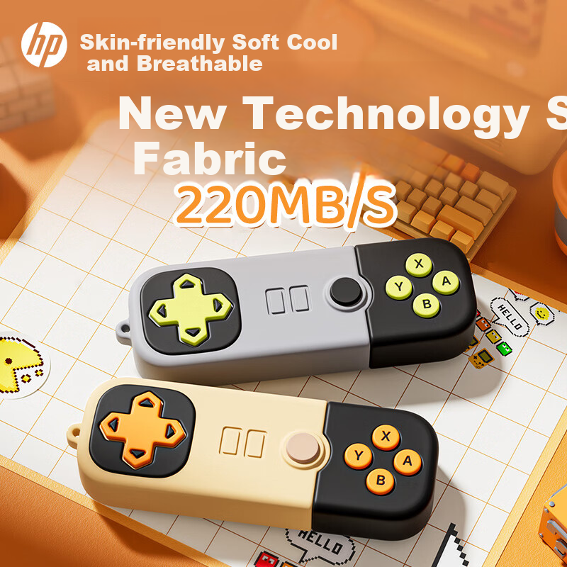 HP 256GB USB 3.2 Флеш-накопитель с металлическим корпусом 220 МБ/с для работы и учебы универсальное хранилище