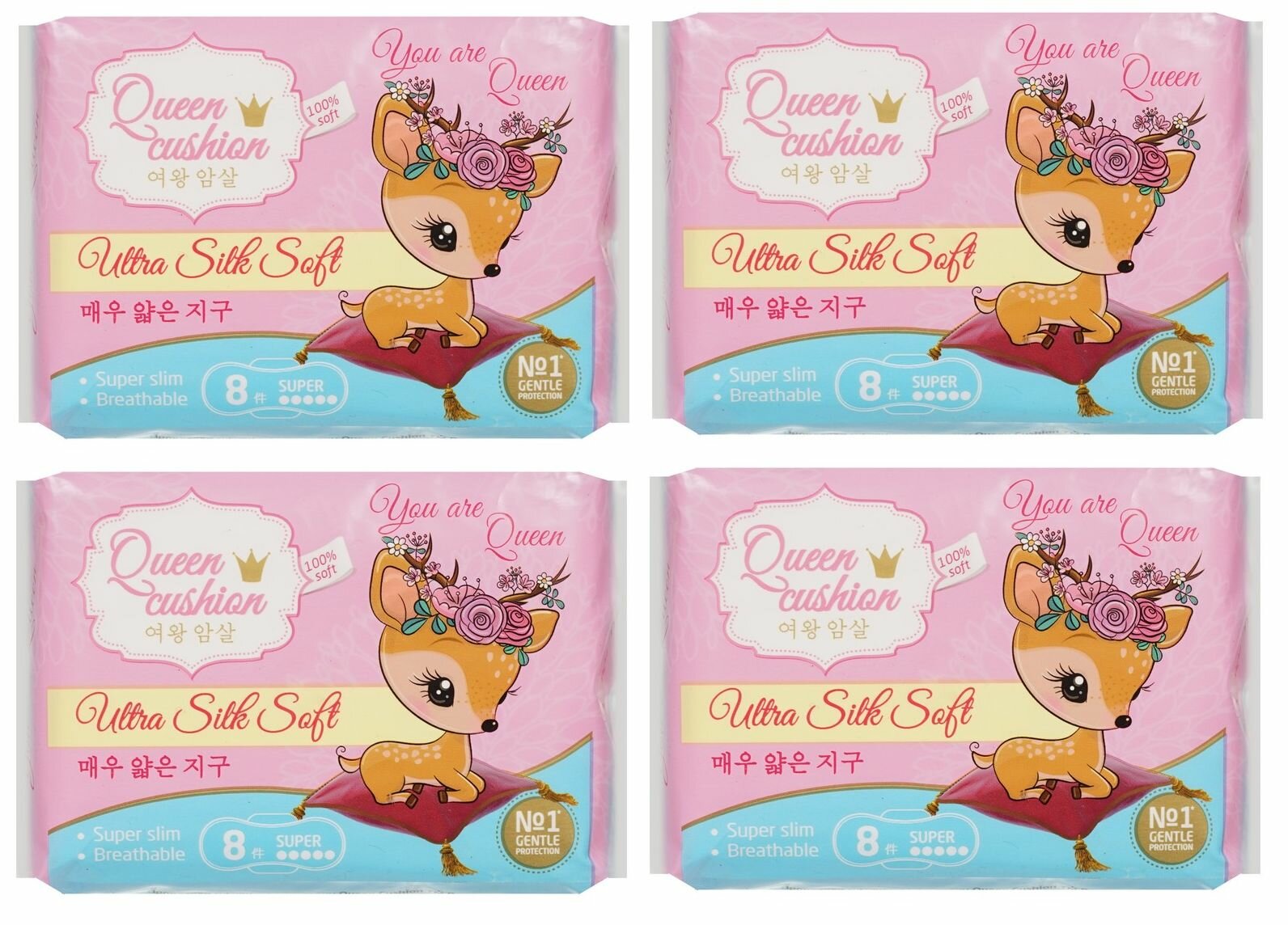 Прокладки гигиенические Day Spa Queen Cusion Ultra Silk Soft Super (4уп по 8шт)