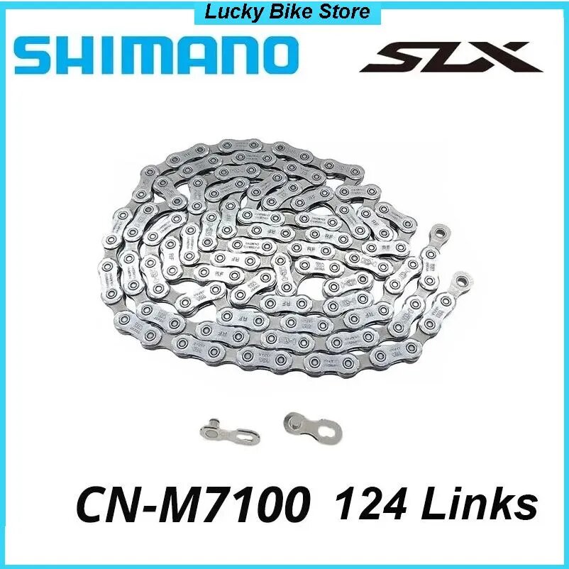 Цепь для велосипеда Shimano CN-M7100 на 12 скоростей, 124 звеньев, соединительный пин в комплекте, Без упаковки